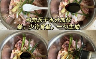 干香菇焖鸡怎么做_干香菇焖鸡正宗做法