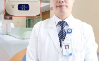 血压150 90需要服用降压药吗_高血压初期如何干预
