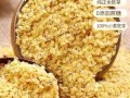 小麦胚芽怎么吃最好_最佳食用方法