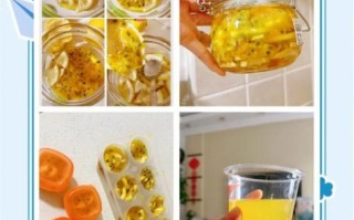 百香果柠檬蜂蜜水骗局_如何辨别真假