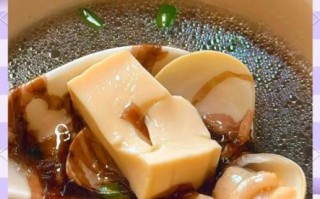 河蚌怎么做汤好喝_河蚌汤的家常做法