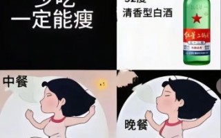能不能多吃_吃多了会怎样