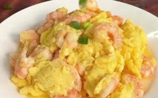 虾仁滑蛋怎么做才嫩滑_正宗做法窍门
