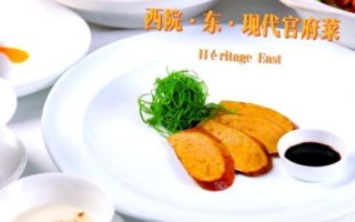 官府菜代表菜有哪些_如何在家复刻经典味道