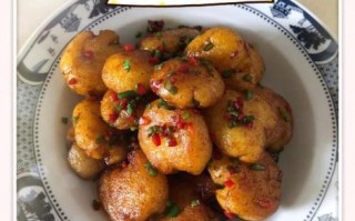 椒盐土豆饼怎么做_家常做法窍门