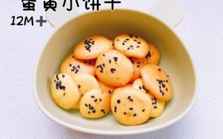 面粉可以做什么零食_不用烤箱也能做吗