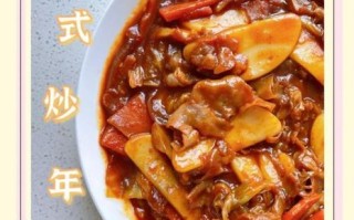 韩式炒年糕家常做法_年糕怎么炒才软糯