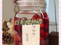 樱桃酒家庭酿制方法_樱桃酒怎么酿才甜