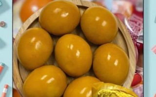 盐焗蛋的做法_盐焗蛋需要多久