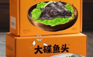 深海鲽鱼头怎么做好吃_深海鲽鱼头营养价值