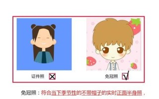 蜗牛移动信号怎么样_蜗牛移动靠谱吗