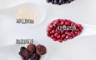 三豆乌梅汤怎么做_三豆乌梅汤功效与禁忌
