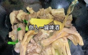鹅肉怎么做好吃_家常鹅肉做法大全