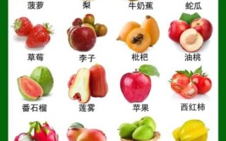 春天吃什么水果好_春天吃什么蔬菜好