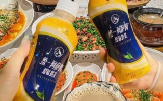 统一阿萨姆奶茶有多脏_长期喝有什么危害