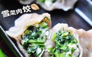 立冬吃什么馅饺子最好_立冬饺子馅料推荐