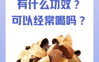 砂仁陈皮泡水喝的功效_砂仁陈皮水怎么喝才有效