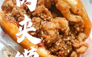 肉夹馍图片怎么拍才搞笑_肉夹馍搞笑配文怎么写