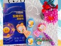 奶酪棒怎么选_奶酪棒哪个牌子好