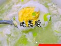 鸡蛋汤怎么做_鸡蛋汤的家常做法