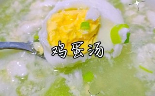 鸡蛋汤怎么做_鸡蛋汤的家常做法