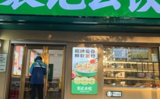 纯手工水饺加盟多少钱_纯手工水饺加盟哪家好