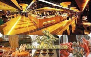金钱豹自助餐价格_多少钱一位
