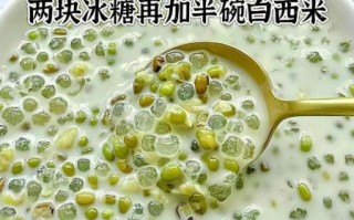 西米露怎么煮才透明_西米露做法需要提前泡吗