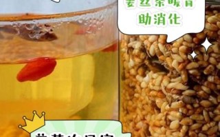 姜米茶晚上能喝吗_晚上喝姜米茶会影响睡眠吗