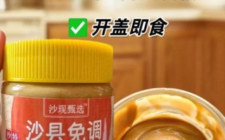 花生酱怎么吃_花生酱怎么吃最好吃