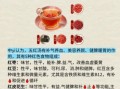 补气补血的食物有哪些_吃什么补气补血最快