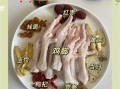 鸡脚煲什么汤好_鸡脚汤怎么煲才营养