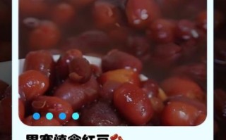 红豆的禁忌人群有哪些_哪些人不能吃红豆