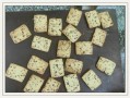 黄油蔓越莓饼干怎么做_黄油蔓越莓饼干配方比例