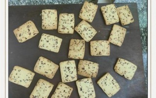 黄油蔓越莓饼干怎么做_黄油蔓越莓饼干配方比例 黄油蔓越莓饼干怎么做_黄油蔓越莓饼干配方比例