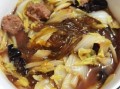烩菜怎么做好吃_家常烩菜做法步骤