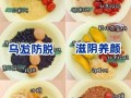 瘦身粥食谱大全_瘦身粥怎么做才有效