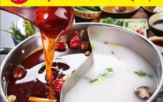 麻辣香锅底料哪个牌子好吃_如何挑选正宗川味底料