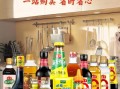 调味品企业排名前十有哪些_如何挑选优质品牌