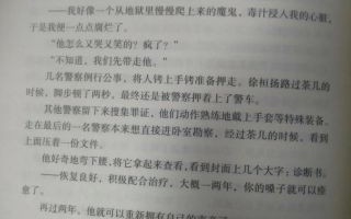 木瓜黄微博写什么_木瓜黄微博写作技巧