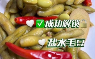 冷水下锅毛豆要煮多久才熟_毛豆煮多久口感最佳