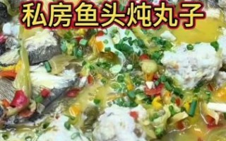 自制鱼丸的家常做法_鱼丸怎么做好吃又弹牙