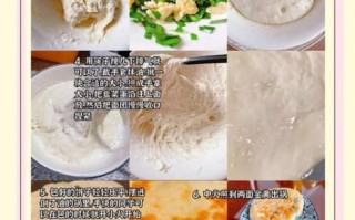 不用发面的面食小吃有哪些_懒人也能做的做法