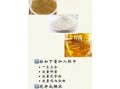 茯苓粉怎么吃效果最好_茯苓粉的正确吃法