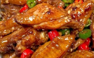香辣鸡翅怎么做_家常做法视频