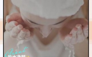 盐水洗脸可以消炎祛痘吗_盐水洗脸祛痘的正确方法
