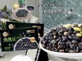 黑豆炒熟当零食吃好吗_黑豆炒熟当零食的营养价值