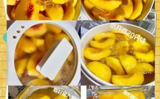 自制水果罐头能放多久_如何保存不变质