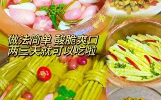 韩国泡菜怎么做_正宗家常做法