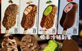 哈根达斯官网价格是多少_哈根达斯冰淇淋多少钱一盒